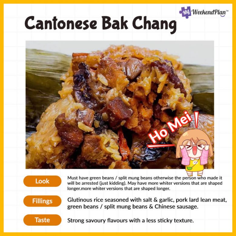6 Delicious Bak Chang Variations You Should Know | The Different Types