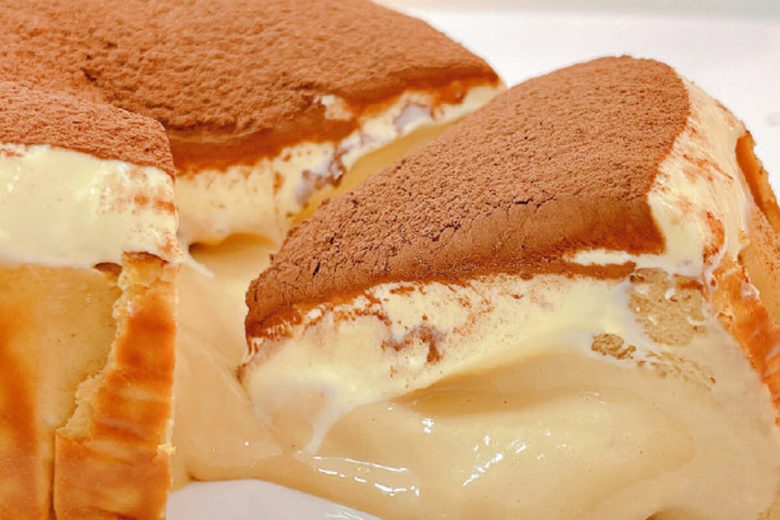 Coffee Basque Cheesecake Recipe | My Weekend Plan