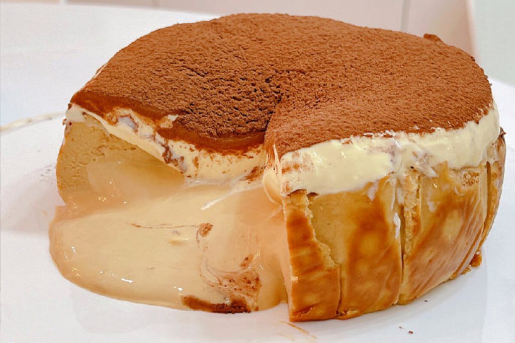 Coffee Basque Cheesecake Recipe | My Weekend Plan