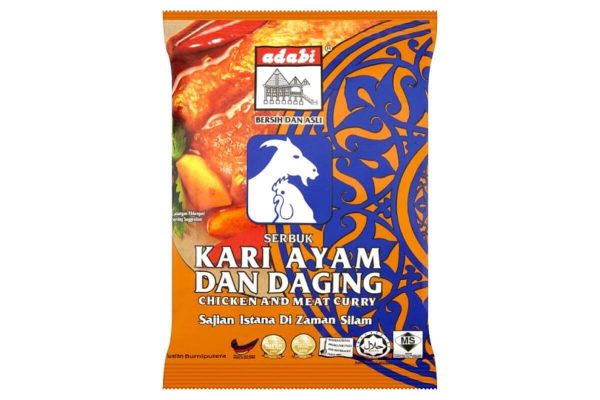 Top 10 Best Curry Powder Brands in Malaysia 2023 | Best Curry Powder