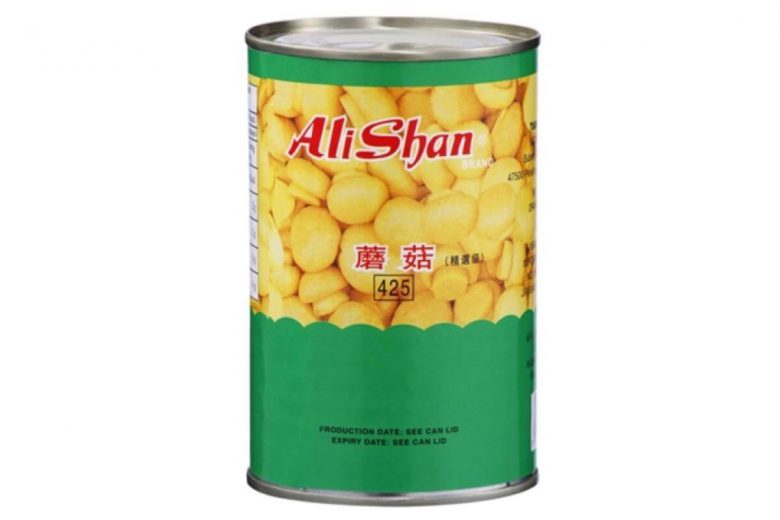 10 Cendawan dalam Tin Terbaik di Malaysia 2023| Lazat