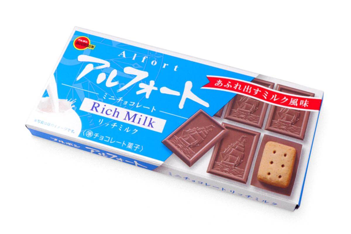 Top 8 Japanese Chocolates in Malaysia | Muslim-Friendly Pick