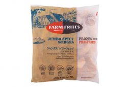 Top 10 Potato Wedges in Malaysia 2023 | Potato Wedges Brands