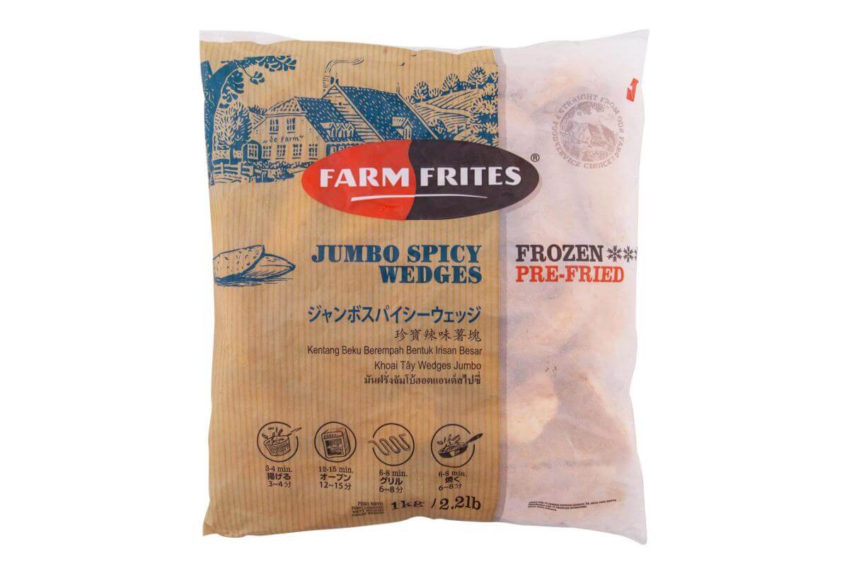 Top 10 Potato Wedges in Malaysia 2023 | Potato Wedges Brands