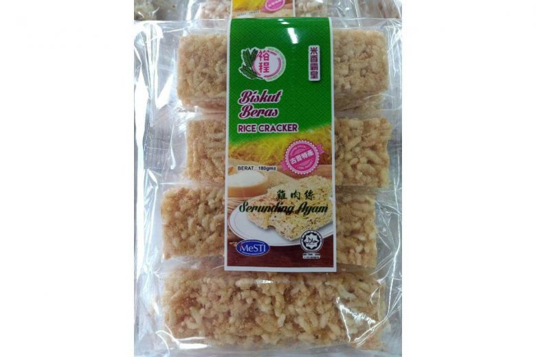 Top 10 Rice Crackers in Malaysia | Best Rice Cracker Brands
