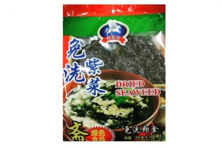 Top 10 Dried Seaweed in Malaysia | Best Dried Seaweed Brands