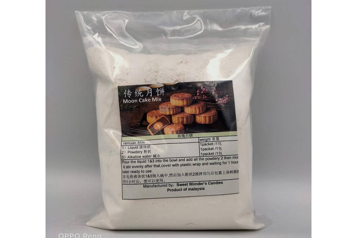 Top 10 Mooncake Flour in Malaysia 2023 | Mooncake Flour Brands