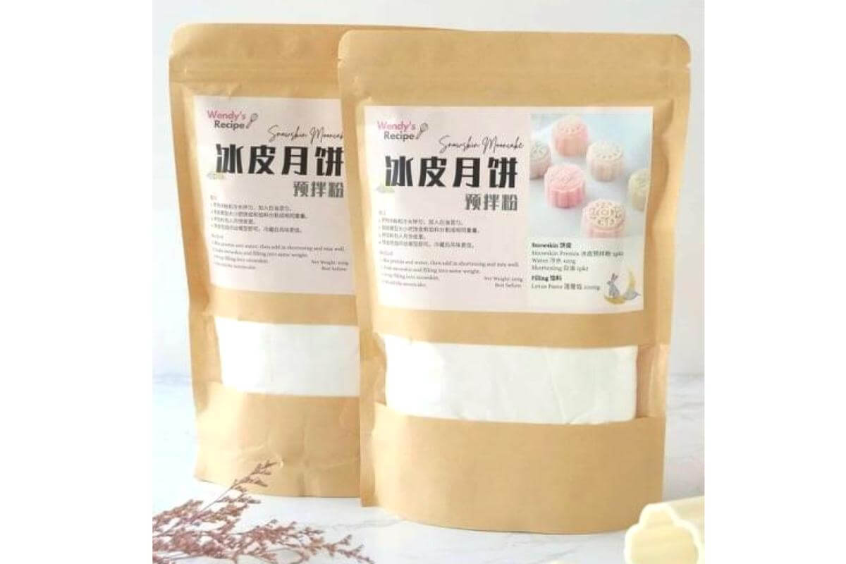 Top 10 Mooncake Flour in Malaysia 2023 | Mooncake Flour Brands