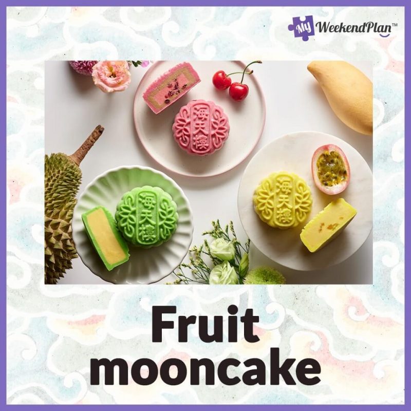 10 Most Popular Mooncake Flavours - My Weekend Plan