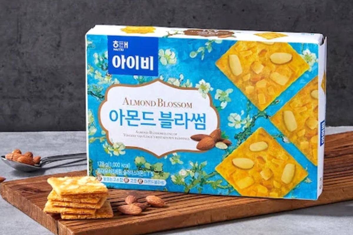 Top 10 Almond Snacks in Malaysia - My Weekend Plan