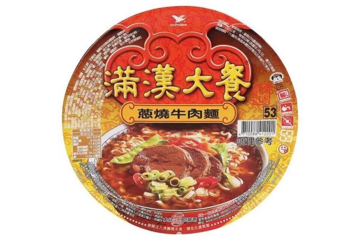 Top 6 Taiwan Instant Noodle in Malaysia 2023