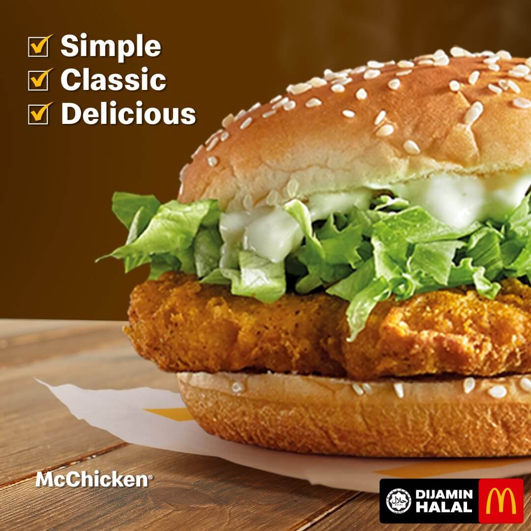 Shout "Happy New Year" To Get FREE McChicken® Voucher!