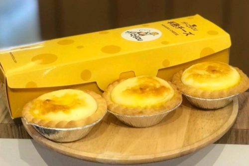 Top 7 Must-Try Cheese Tarts in Klang Valley 2023 | Best Tarts