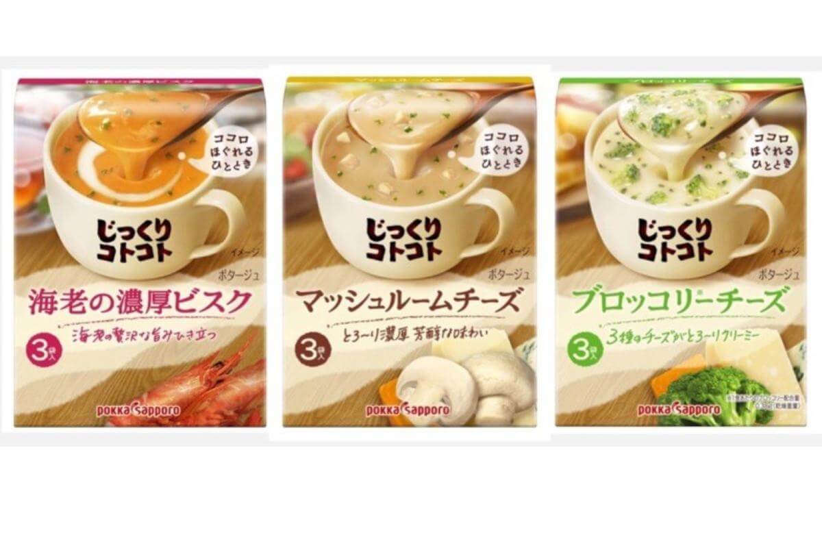 Top 10 Best Instant Soups in Malaysia 2023 | Comfort