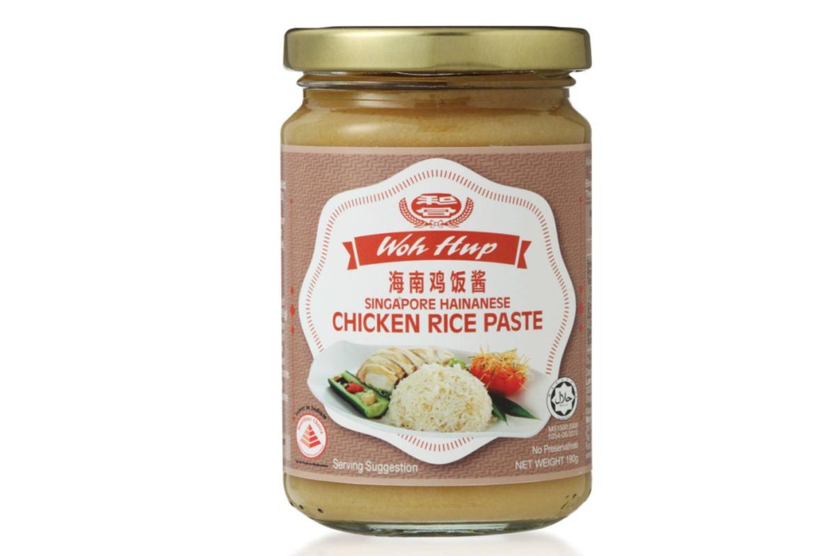 Top 10 Best Chicken Rice Pastes in Malaysia 2023 | Flavourful