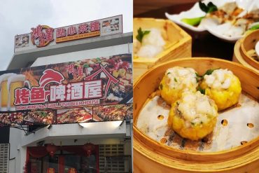 Top 10 Best Ipoh Dim Sum in Malaysia 2023 | Foodie's Destination