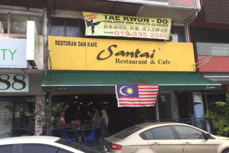 8 Restoran Terbaik di TTDI 2023 | Sedap & Berbaloi