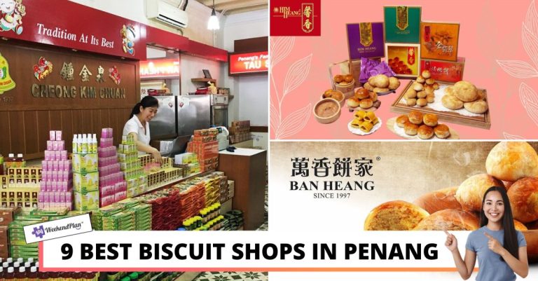 10 Best Biscuit Shops in Penang 2023 | Recommended