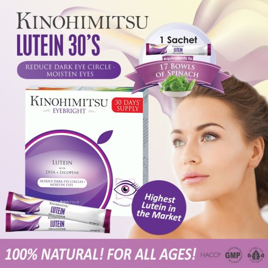 Top 16 Lutein Supplements In Malaysia 2023 | Recommended