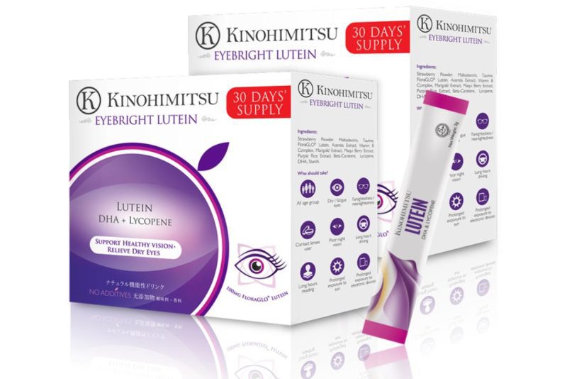 Top 16 Lutein Supplements In Malaysia 2022 | Recommended