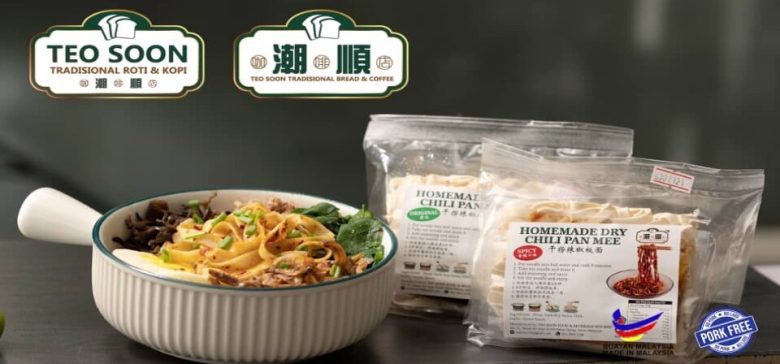 Top 16 Must-Eat Instant Noodle in Malaysia 2023 | Recommended