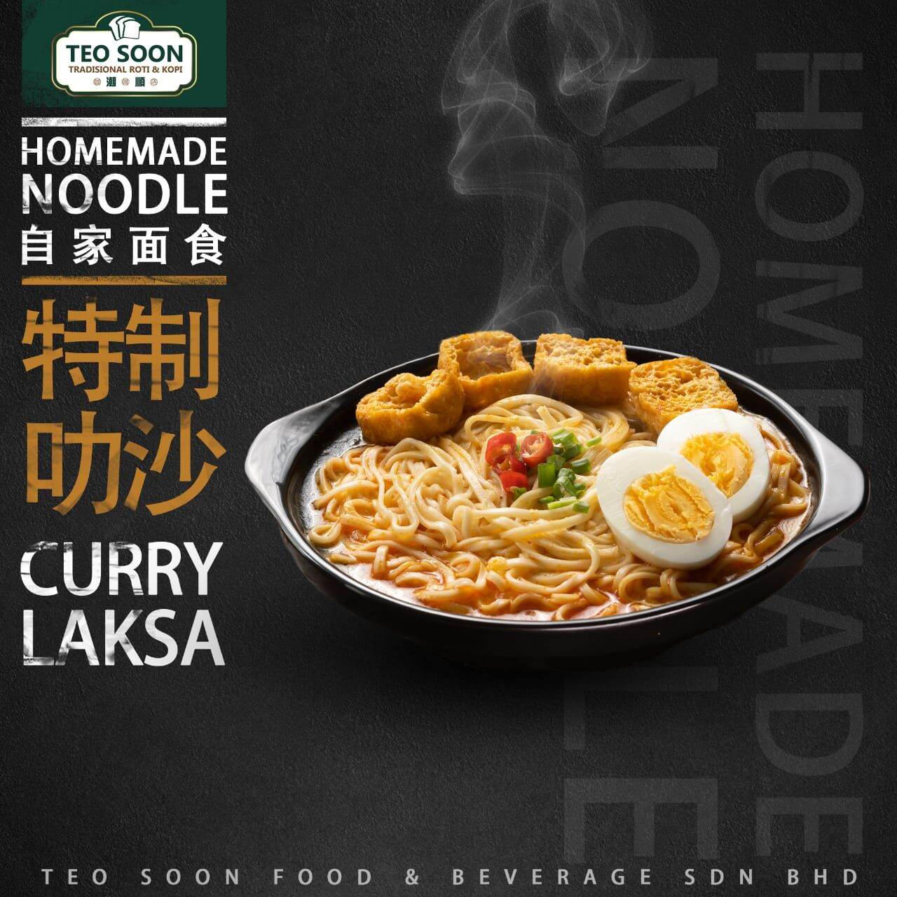 Top 16 Must-Eat Instant Noodle in Malaysia 2023 | Recommended