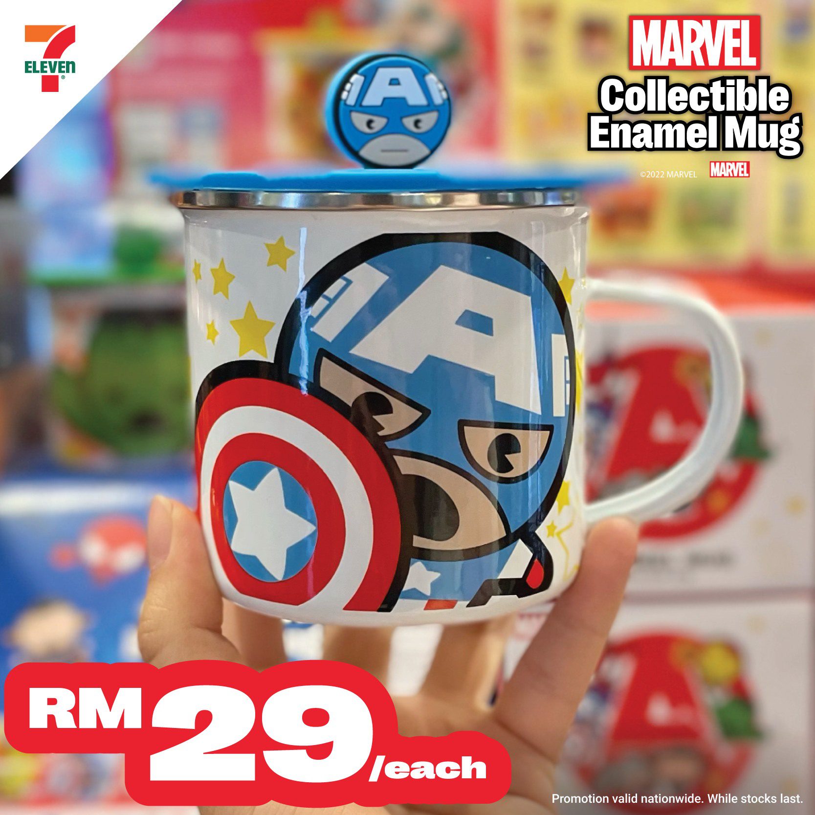 7-Eleven Limited Edition Marvel Collectible Enamel Mug at RM29
