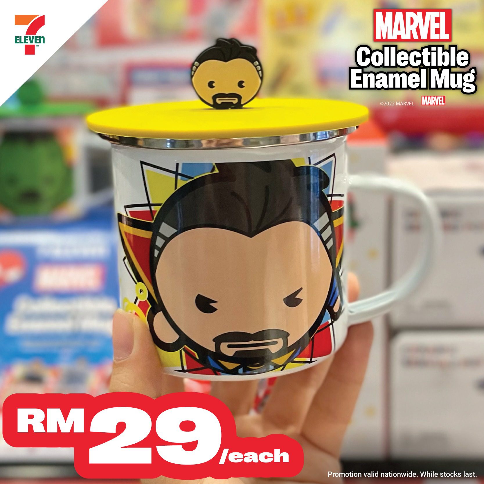 7-Eleven Limited Edition Marvel Collectible Enamel Mug at RM29