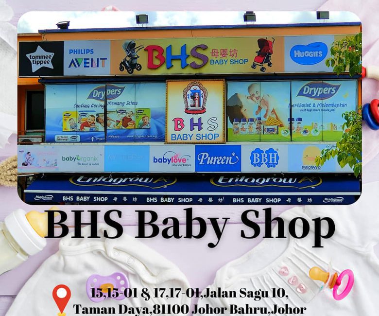 Baby Shops in Johor Bahru 2023 | Fluffy Cute