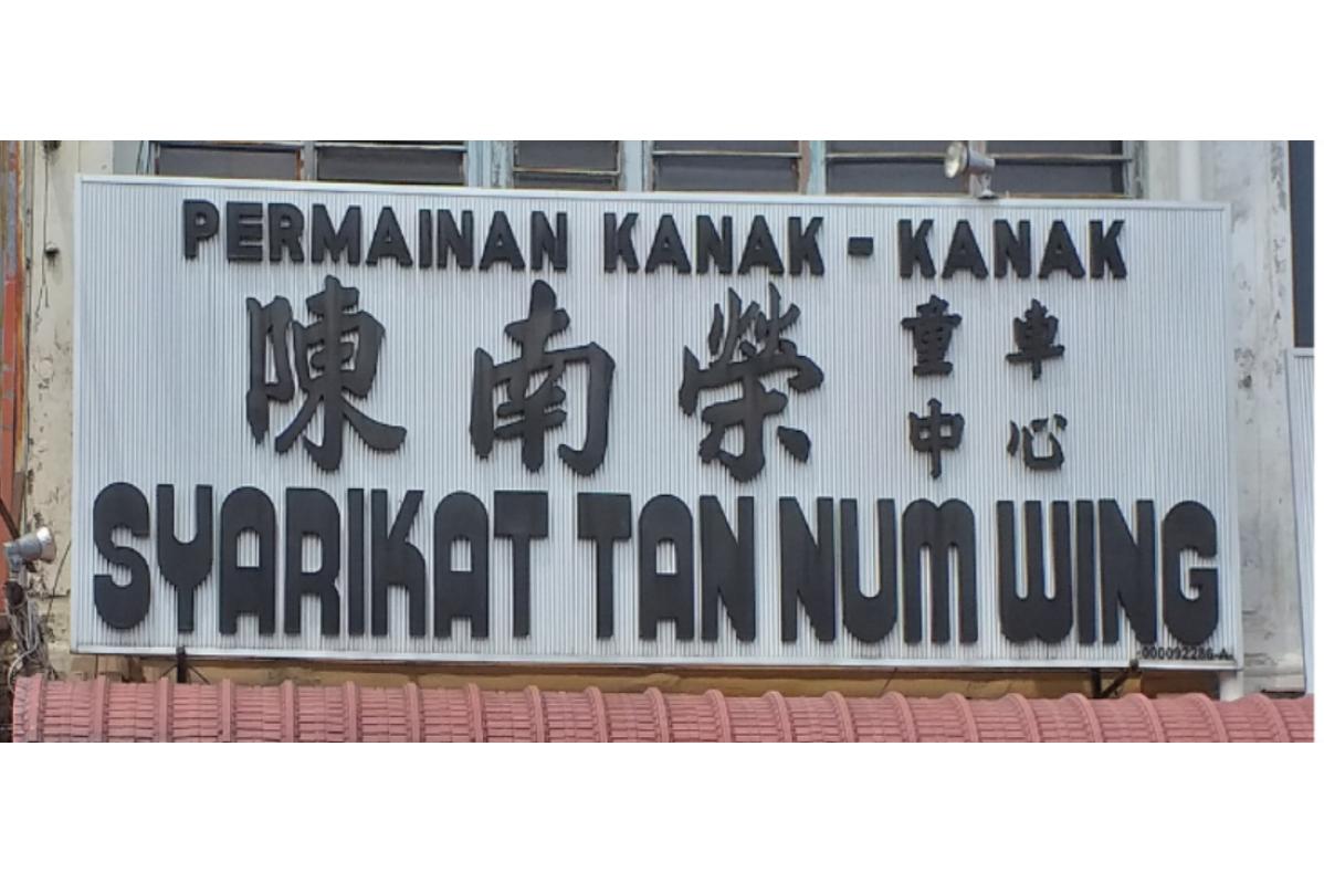 Top 15 Best Baby Shops In Penang 2023 | Love And Care