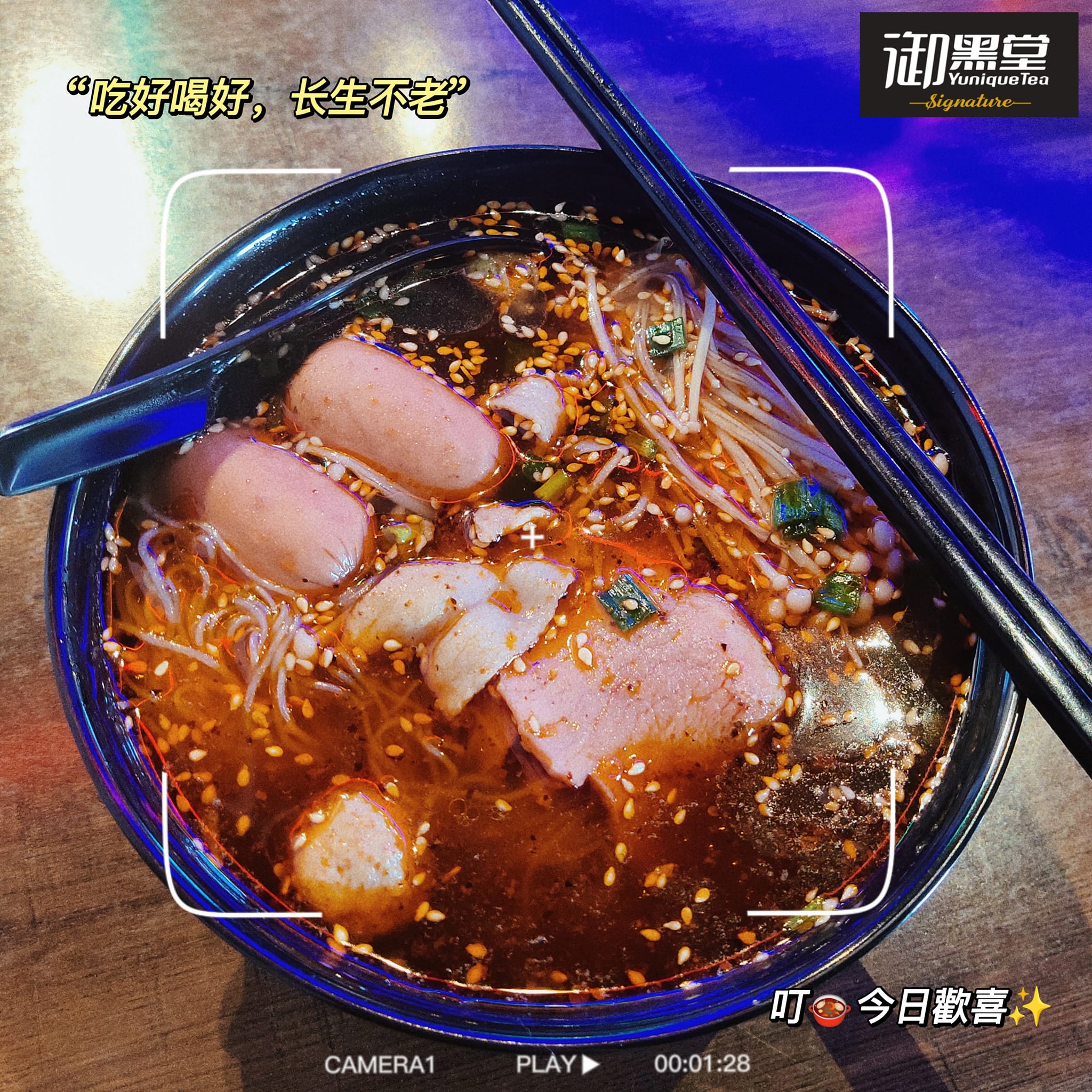 The Best 16 Bubble Tea In Ipoh 2022 | Recommended