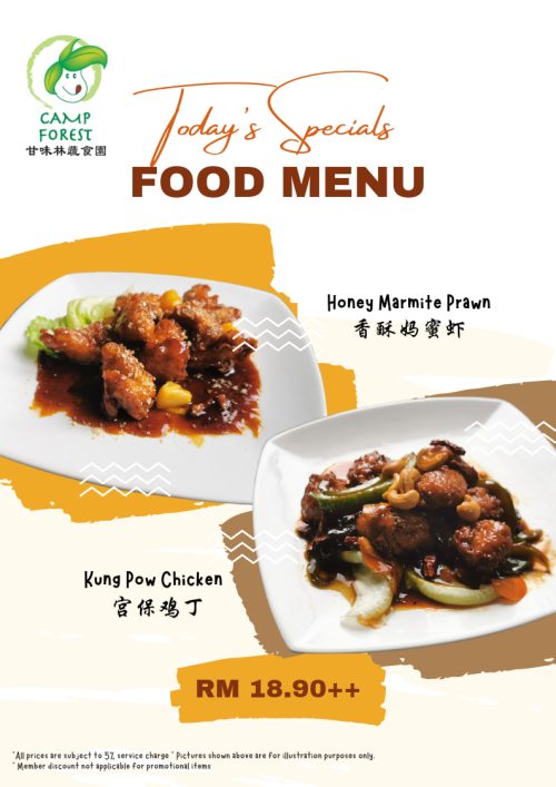 The 10 Must-Visit Restaurants In Kepong 2023 | Recommended