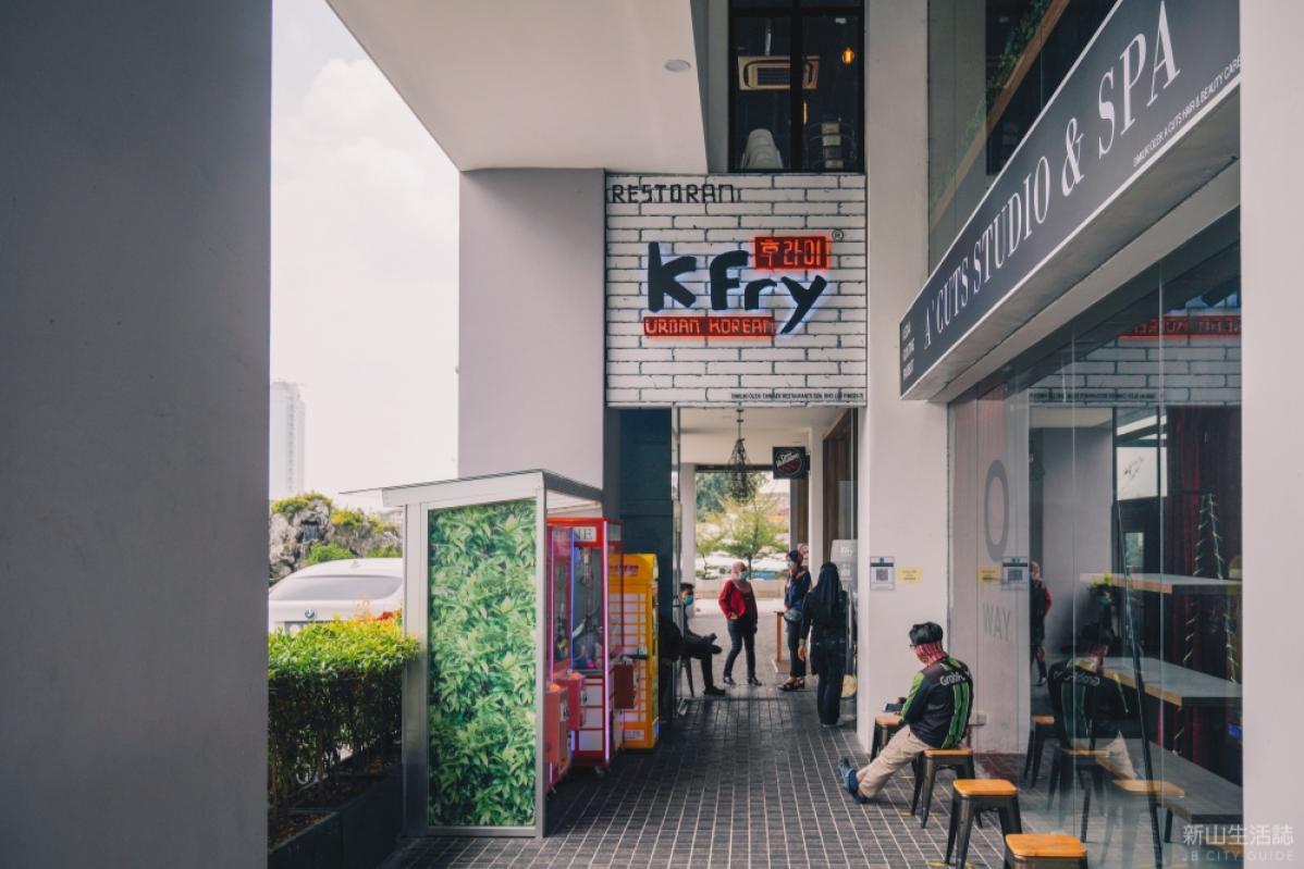 Top 17 Best Restaurants in Johor Bahru 2023 | Delightful