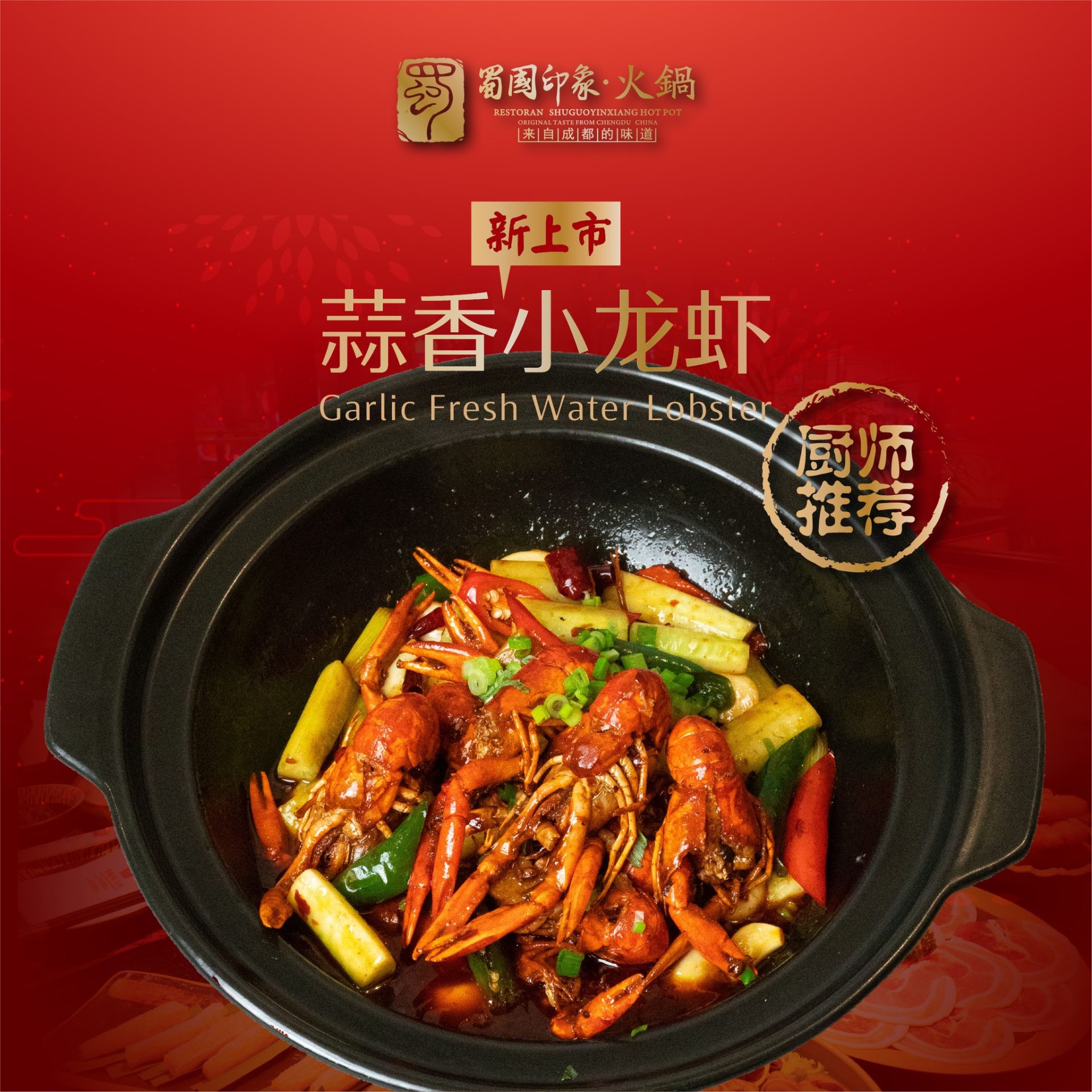 Top 10 Steamboat In KL & Selangor 2023 | Recommended