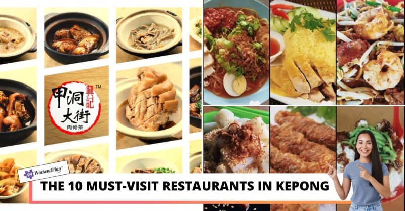 The 10 Must-Visit Restaurants In Kepong 2023 | Recommended