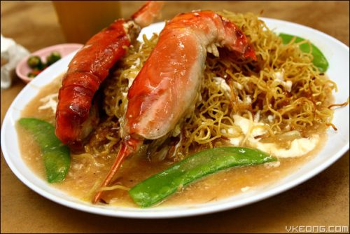 Top 10 Sang Har Mee In KL & Selangor 2023