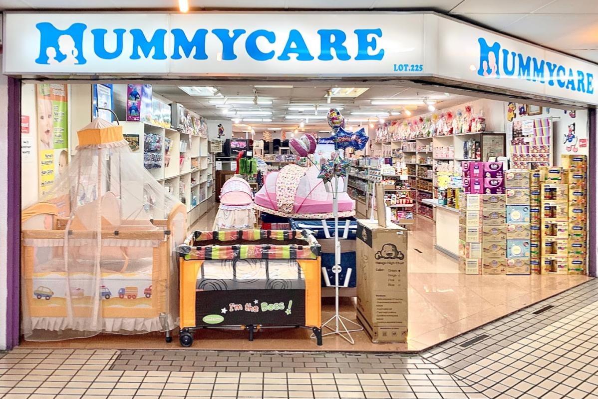 Top 10 Best Baby Shops In Sarawak 2023 | Recommended