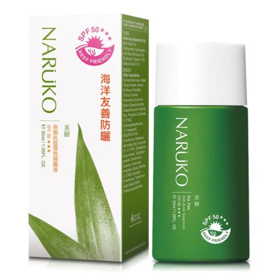 Top 10 Best Sunscreens For Oily Skin in Malaysia 2023 | No More Shine!