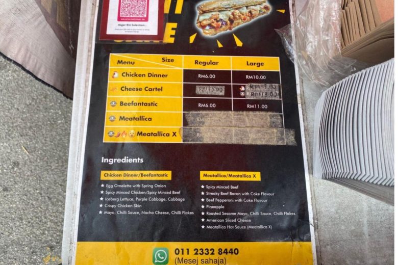 Famous Roti Jane in Shah Alam