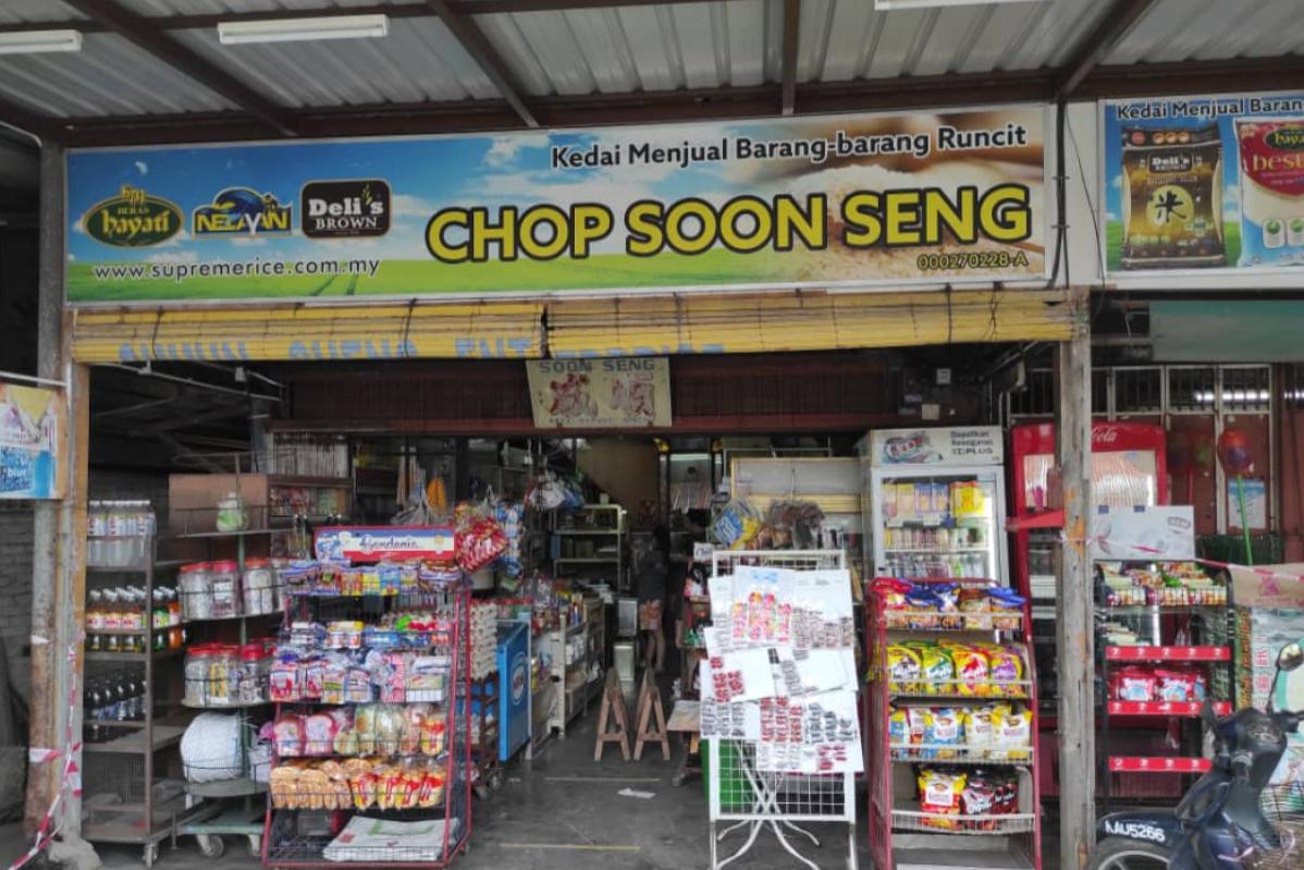 10 Best Grocery Store in Alor Setar 2023 | Promotions & Deals