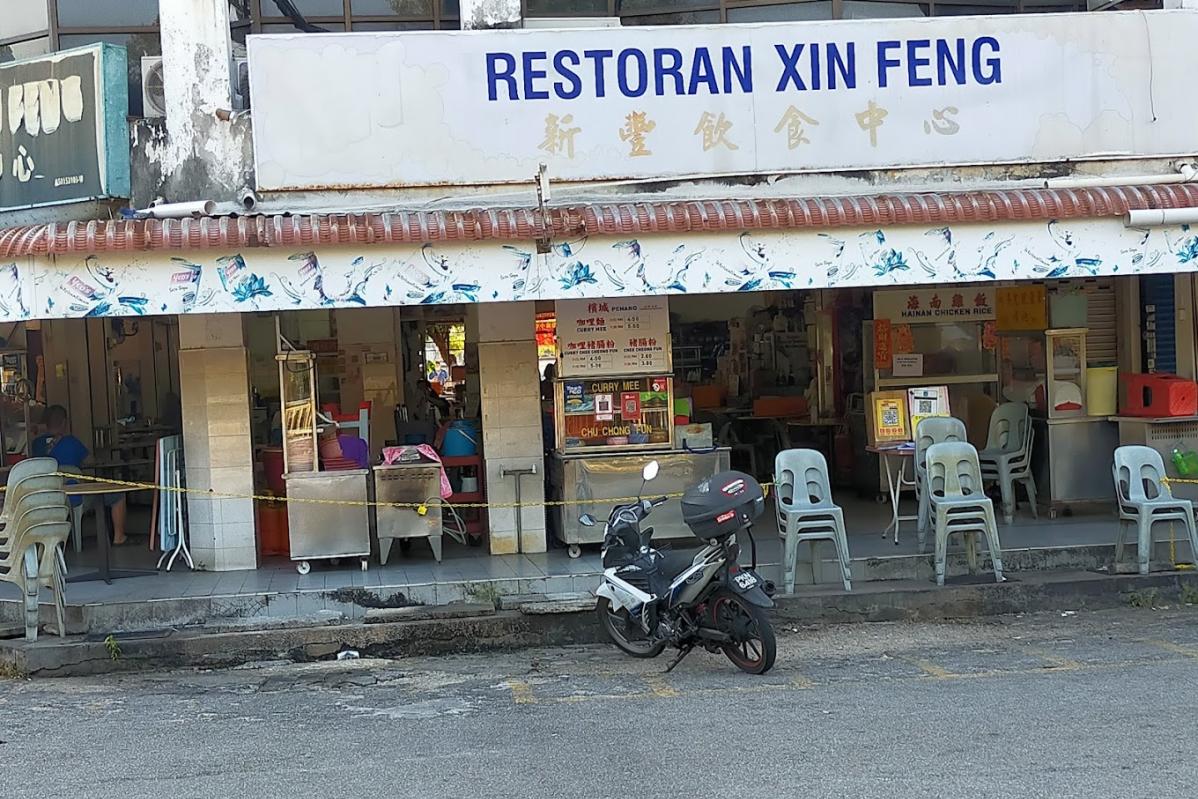 Top 6 Best Hakka Mee in Penang 2023 | Recommended