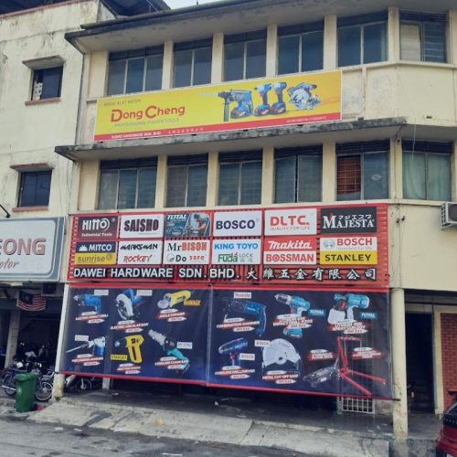 Top 10 Best Hardware Stores in Ipoh 2023 | Recommended