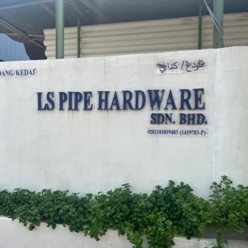 Top 10 Best Hardware Stores in Kuantan 2023 | Recommended