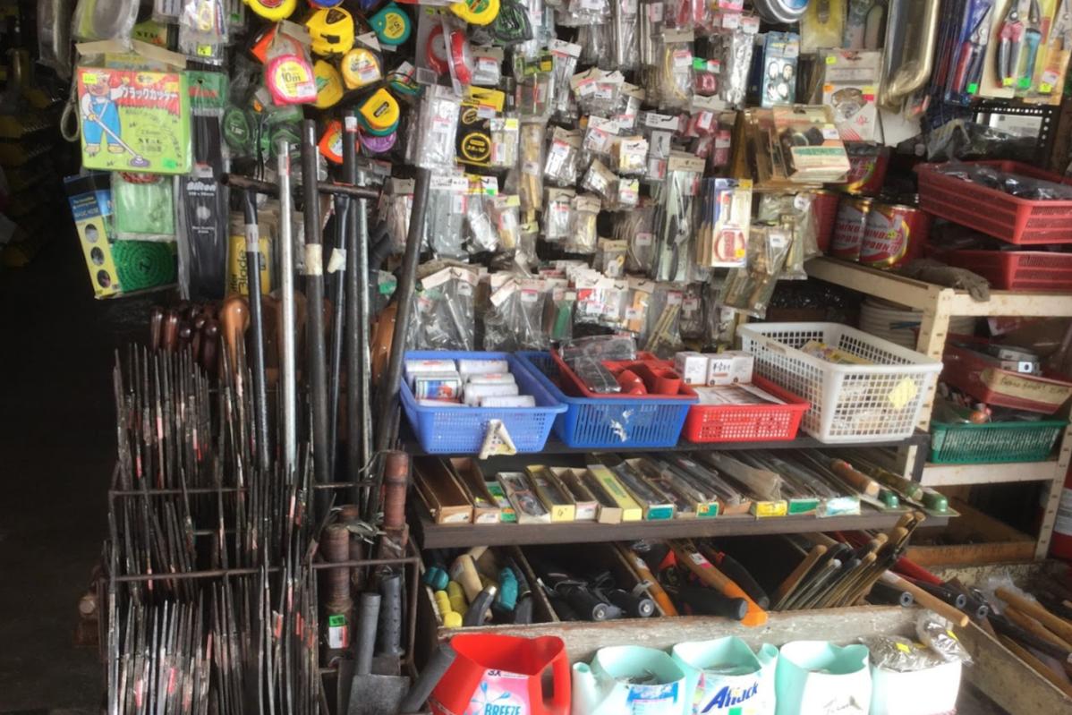 Top 9 Best Hardware Stores in Bintulu 2023 | Recommended