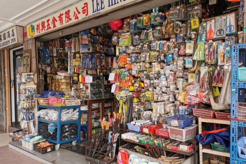 Top 9 Best Hardware Stores in Bintulu 2023 | Recommended