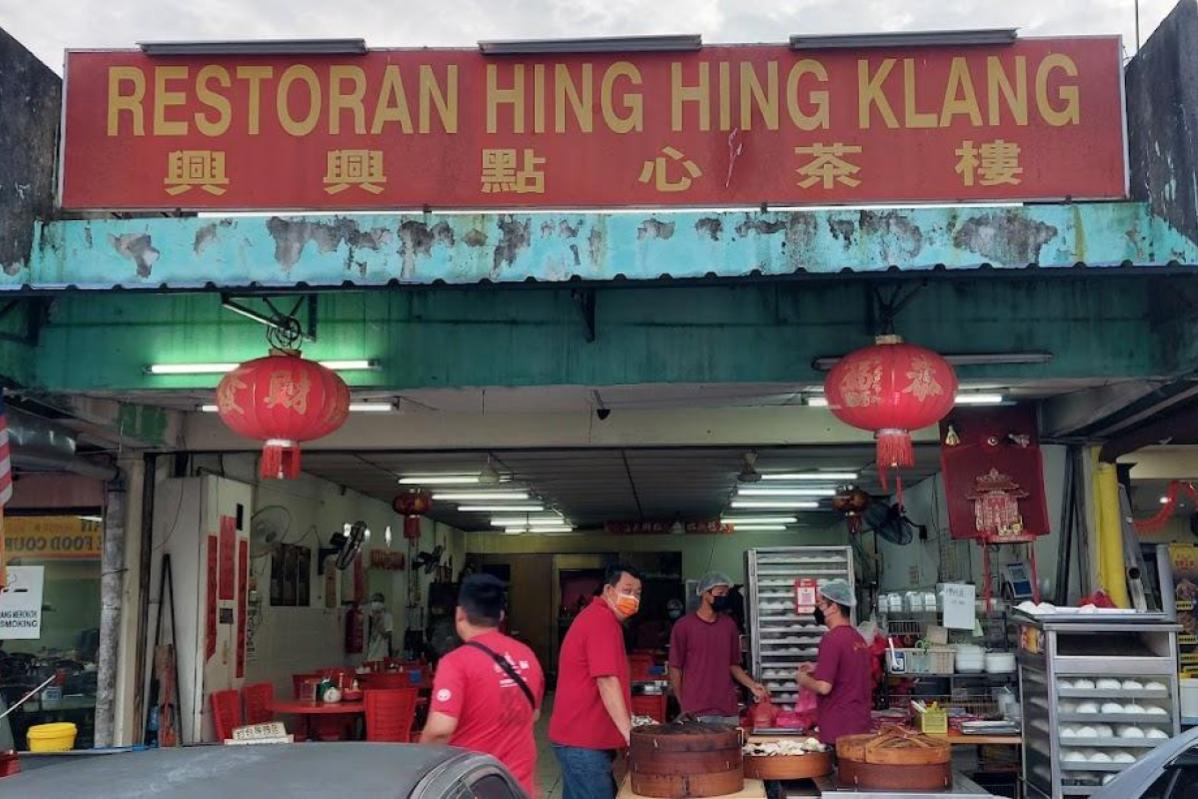 Top 10 Best Dim Sum Restaurants in Klang 2023 | Delicious Bites!