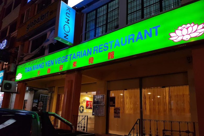 Top 10 Best Vegan Restaurants in Puchong 2023 | Must Try