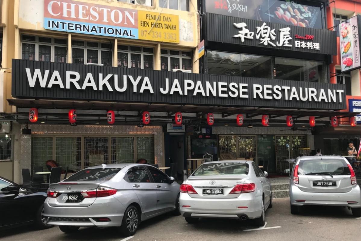 Top 15 Best Ramen Spots in Malaysia 2023 | Ultimate Dining Guide