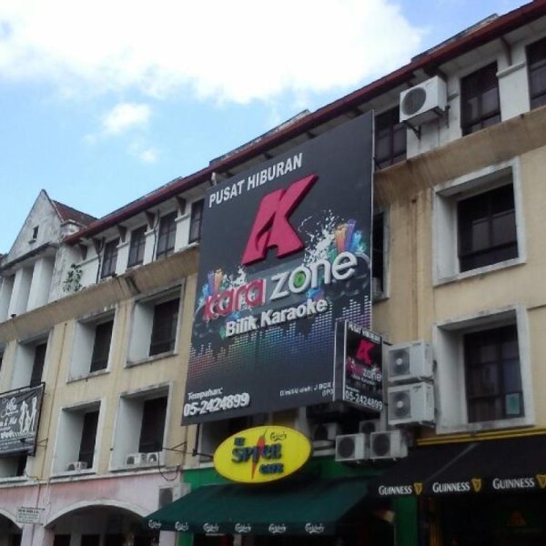 Top 10 Best Karaoke Places in Ipoh | Updated 2023
