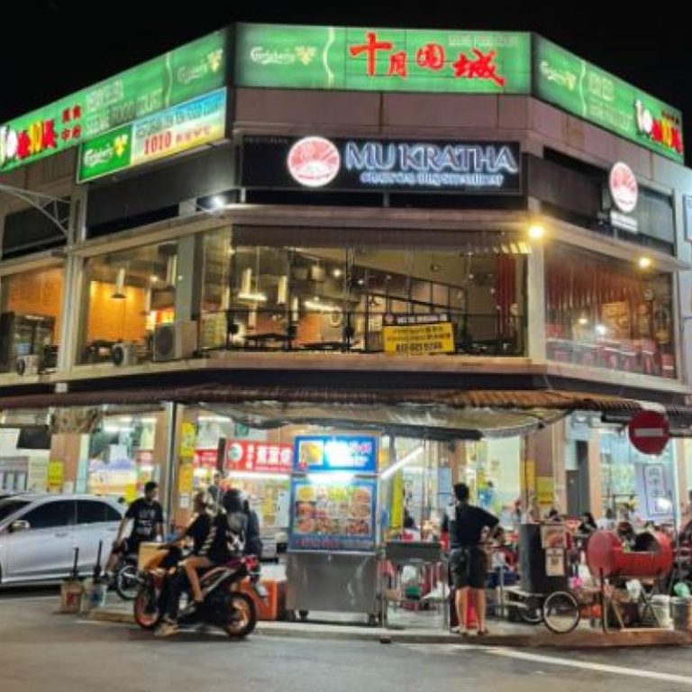 Top 10 Best Steamboat Restaurants in Cheras 2023 | Recommended